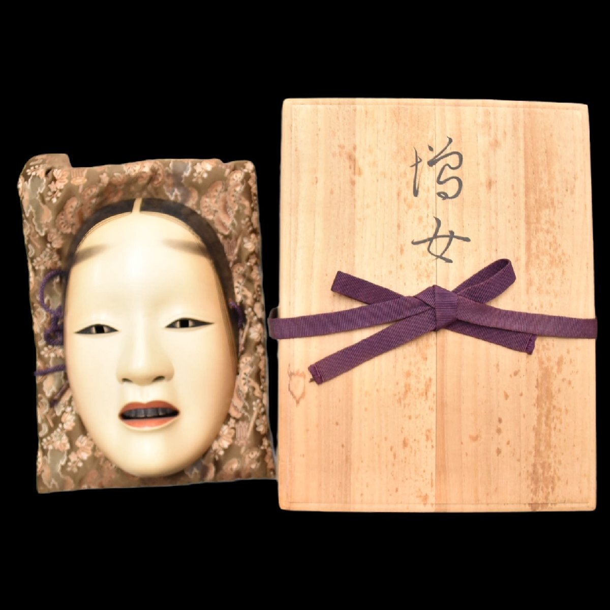 Yahoo!オークション - (4-34261) 深草浄春 増女 木彫能面 面袋付 木彫...