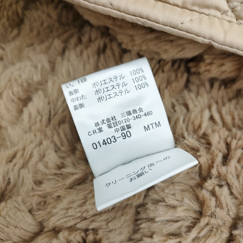 Yahoo!オークション - 5-1018A Mackintosh キルティング中綿フーデッド...