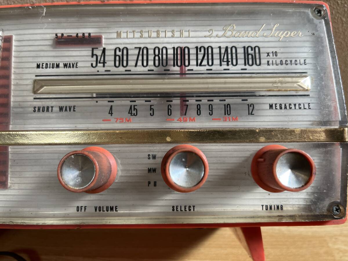 Yahoo!オークション - 真空管ラジオ MITSUBISHI 三菱ラジオ 5P-468 三...