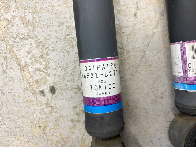 Yahoo!オークション - タント L375S X-LTD KF 純正 リヤショック スプ...