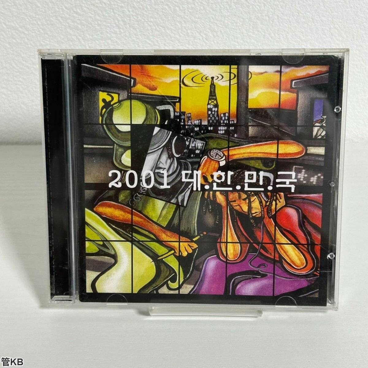 Yahoo!オークション - CD / 2001 / YBM / 韓国ヒップホップコンピレー...