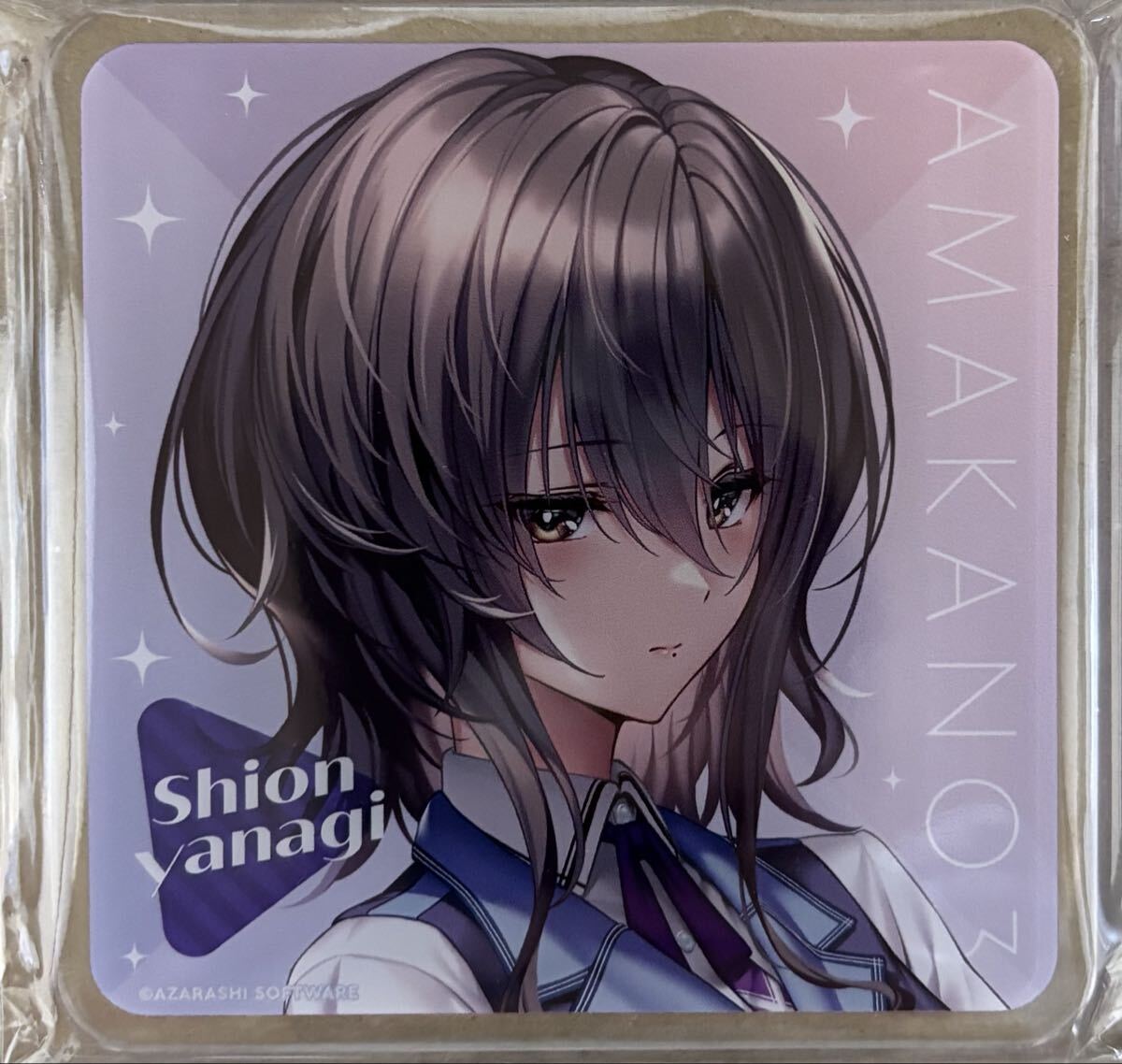 Yahoo!オークション - アマカノ3 柳木詩夢 Amazon特典アクリルコースタ...