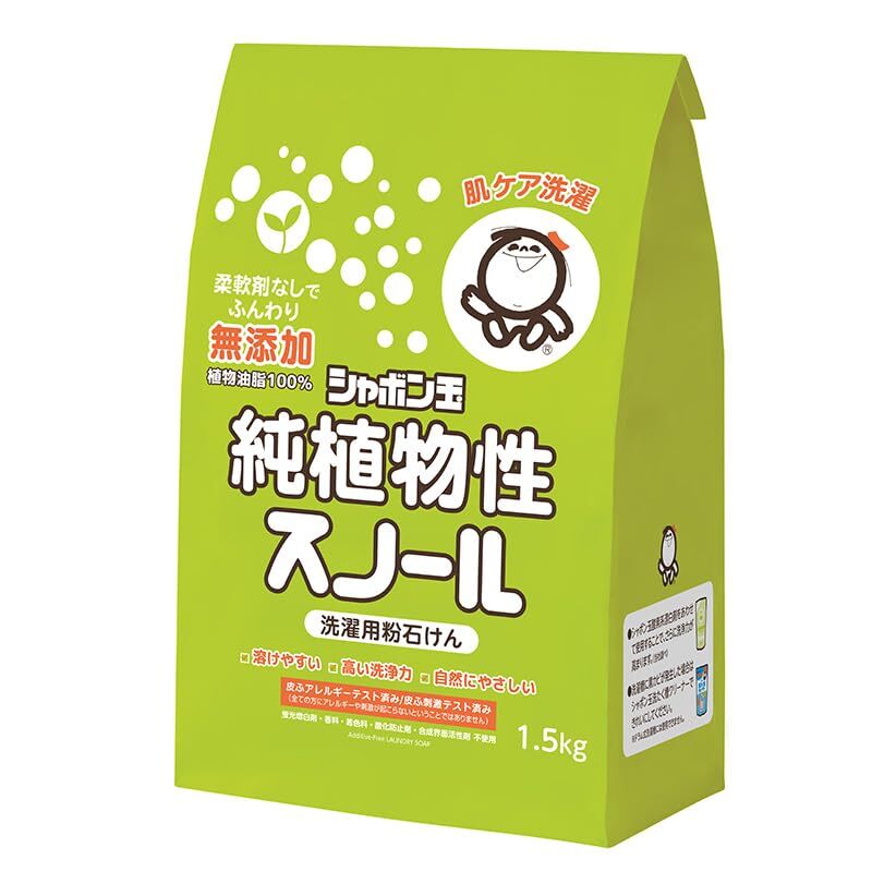 Yahoo!オークション - 純植物性スノール 1.5kg
