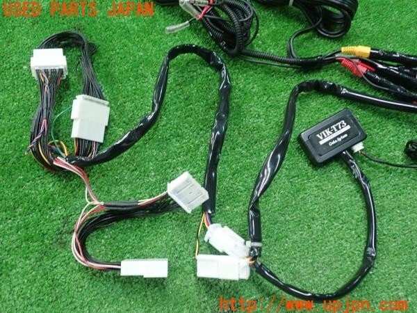 Yahoo!オークション - 3UPJ=27480580]C-HR ハイブリッド(ZYX11)Data Sy...