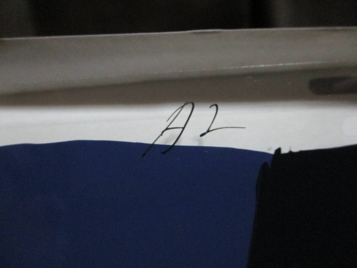 【樂淘letao】日本代購代標第一品牌－横山光輝 三国志 「関羽 セル画」／エーゼット アニメ三国志 管理：(S1-85☆