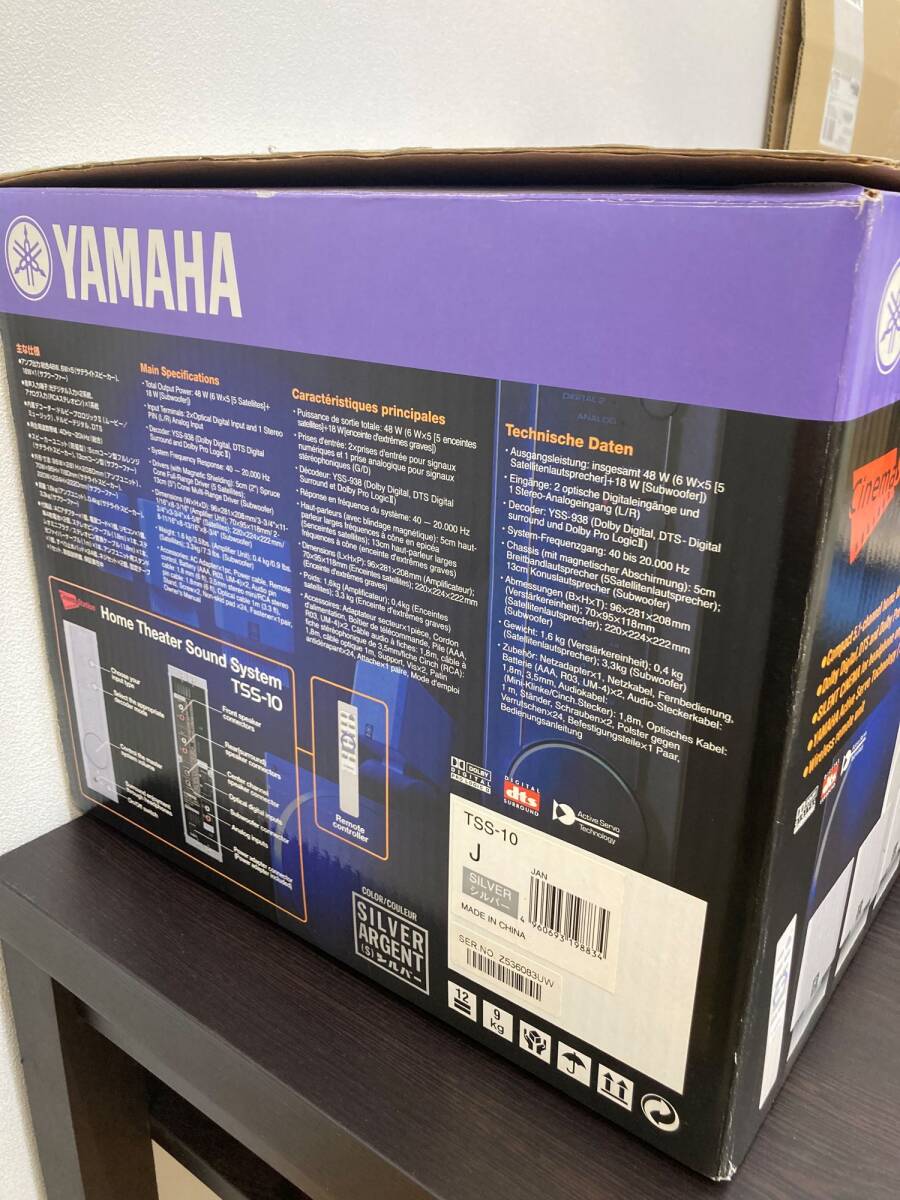 Yahoo!オークション - #9509【サウンドシステム】1円～スタート YAMA...