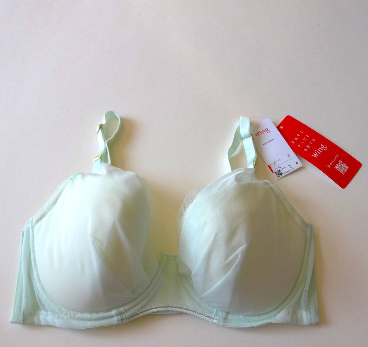 Yahoo!オークション - 新品 ワコールWing マッチミーブラ D80 ME フィ...