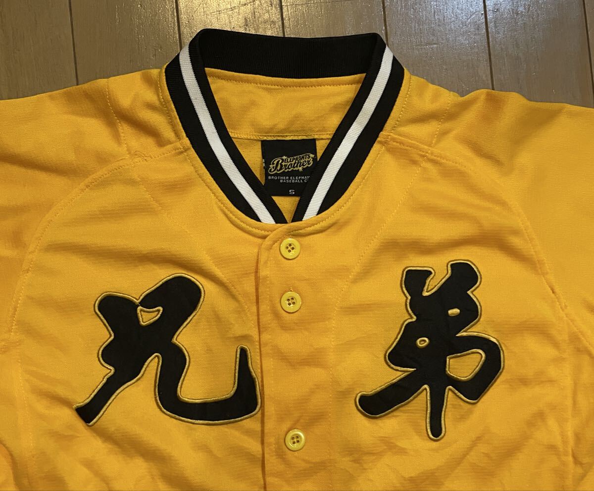 Yahoo!オークション - 貴重 当時物 台湾 プロ野球 兄弟 エレファンツ B...