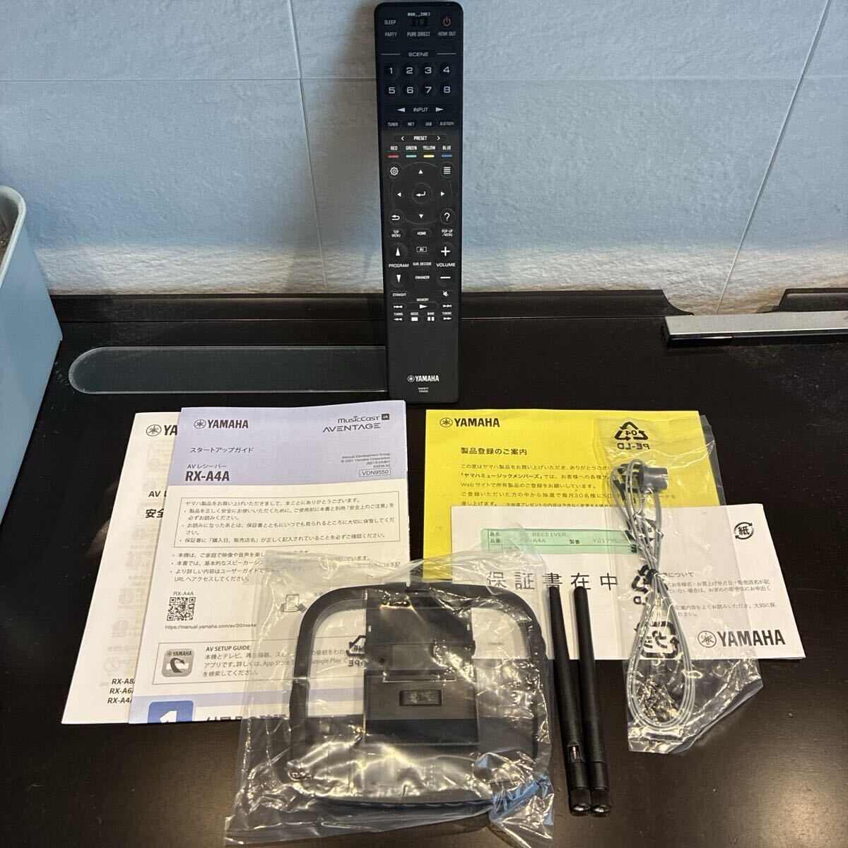 Yahoo!オークション - AVアンプ YAMAHA AVENTAGE RX-A4A ヤマハ