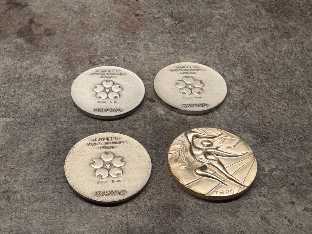 Yahoo!オークション - 1円出品 銀 86.3g 岡本太郎 ミュンヘン オリンピ...