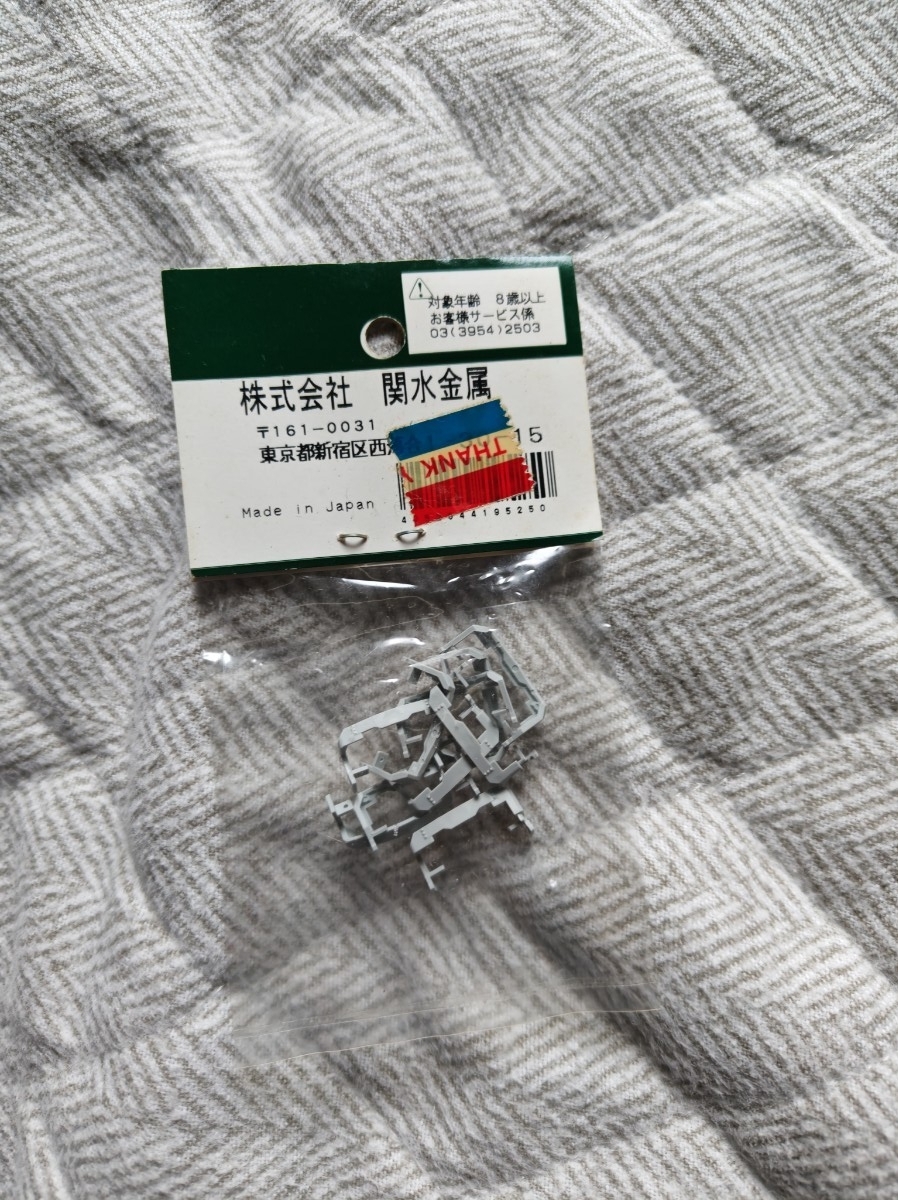 Yahoo!オークション - KATO Z04-3384 4408 スカートA/B