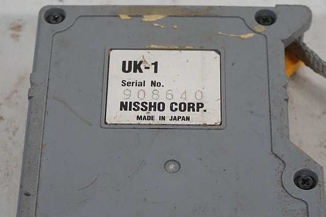 Yahoo!オークション - ジャンク NISSHO CORP. ニッショー ロボライン ...