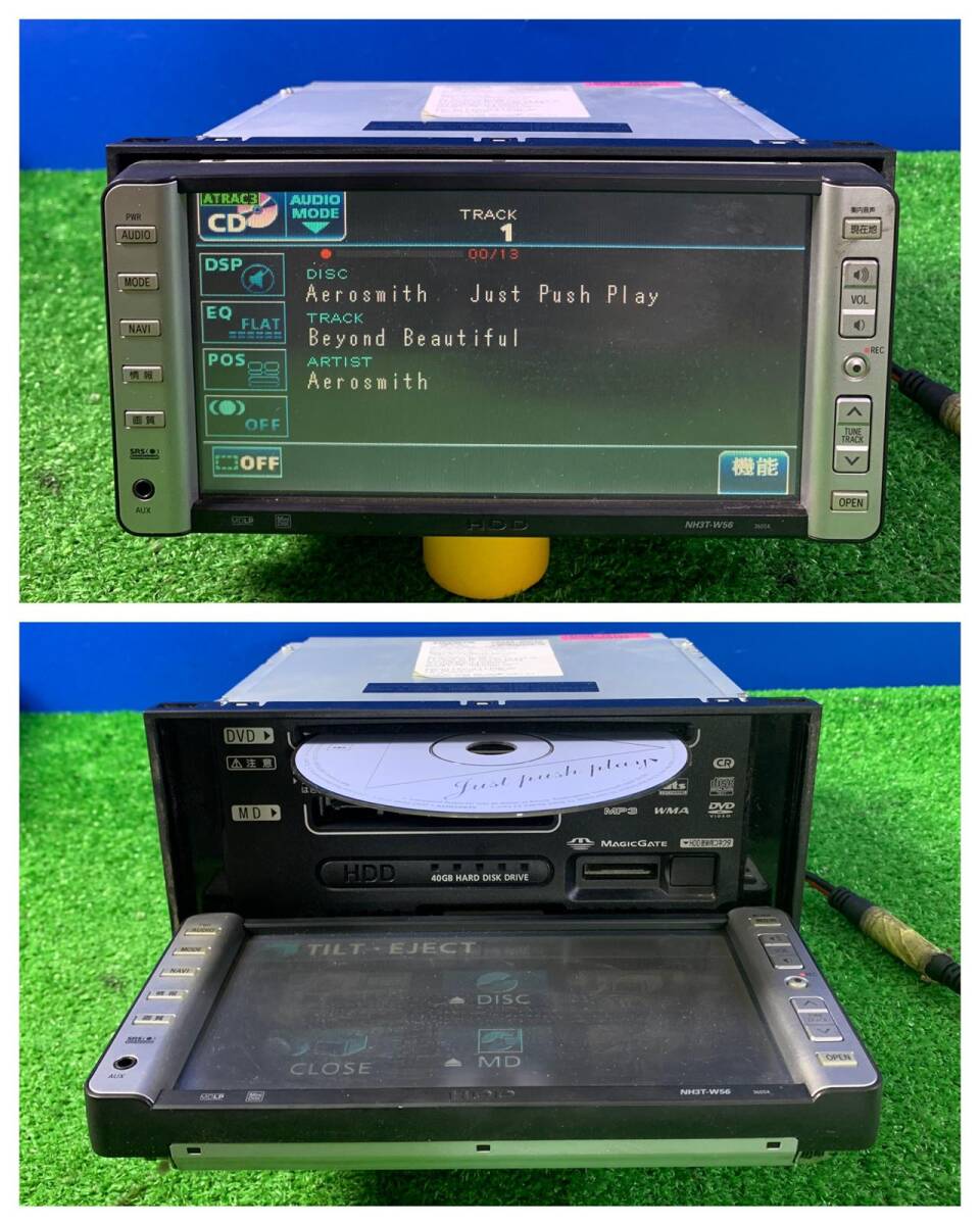 Yahoo!オークション - ZT-6399] トヨタ ナビ NH3T-W56 地図 2006年