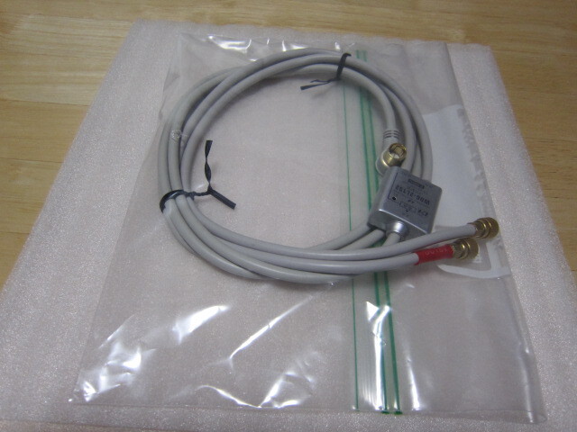 Yahoo!オークション - 日本アンテナ 分配器 WDG-2L152 中古・美品