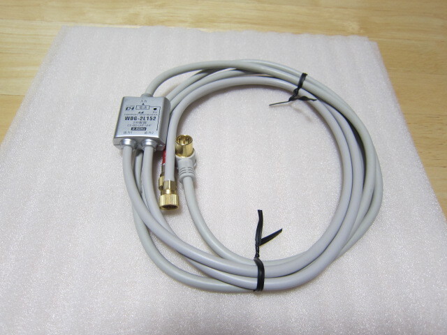 Yahoo!オークション - 日本アンテナ 分配器 WDG-2L152 中古・美品