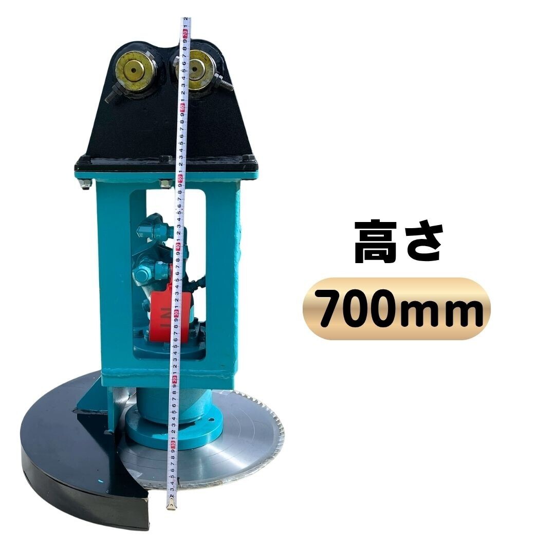 Yahoo!オークション - 新型円盤式草刈機 刈ムーチョ【NAKATAKI#603C-80...