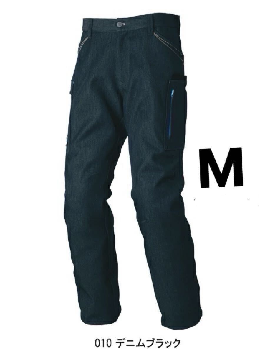 Yahoo!オークション - 新品64409 AZITO アイトス カーゴパンツ Mサイズ...