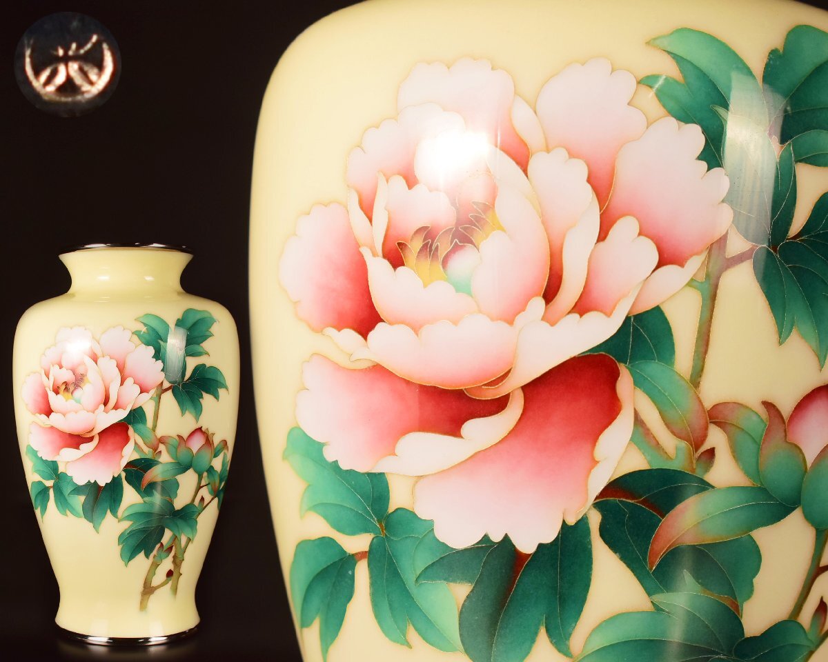 Yahoo!オークション - Z577 【泉美】七宝花瓶 牡丹文 花入 花生 花器 ...