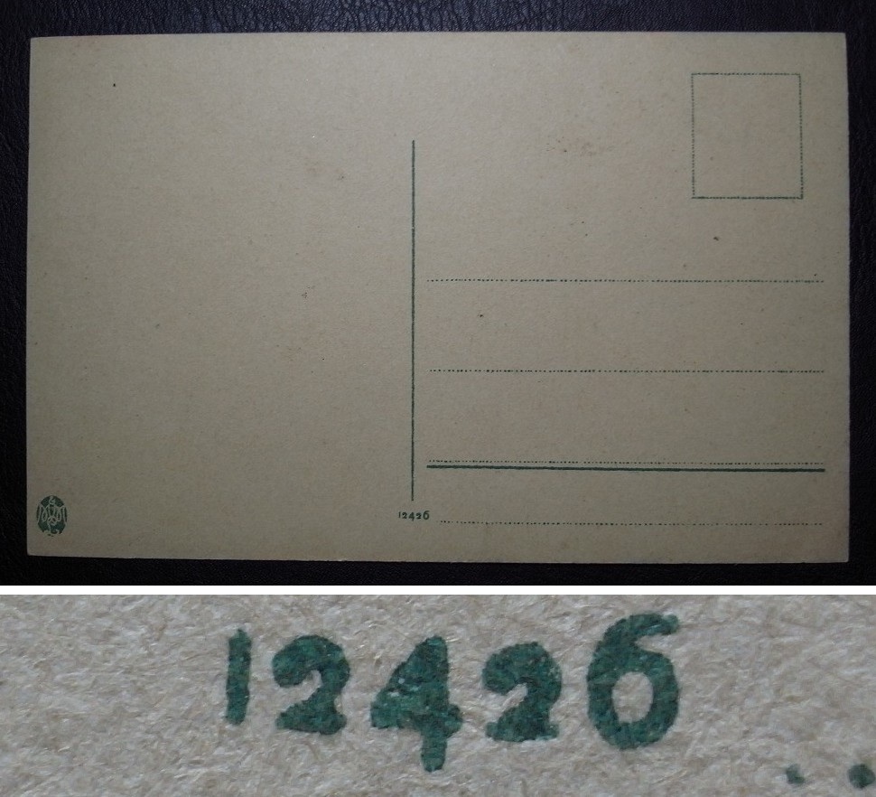 Yahoo!オークション - 絵葉書【Plan du Canal de Suez】写真/管理 AA23...