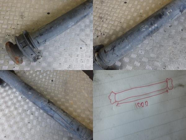 Yahoo!オークション - r694-69 日産 UD トラックス クオン プロペラシ...