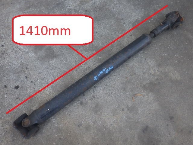 Yahoo!オークション - r672-26 日産 UD トラックス コンドル ペロペラ...