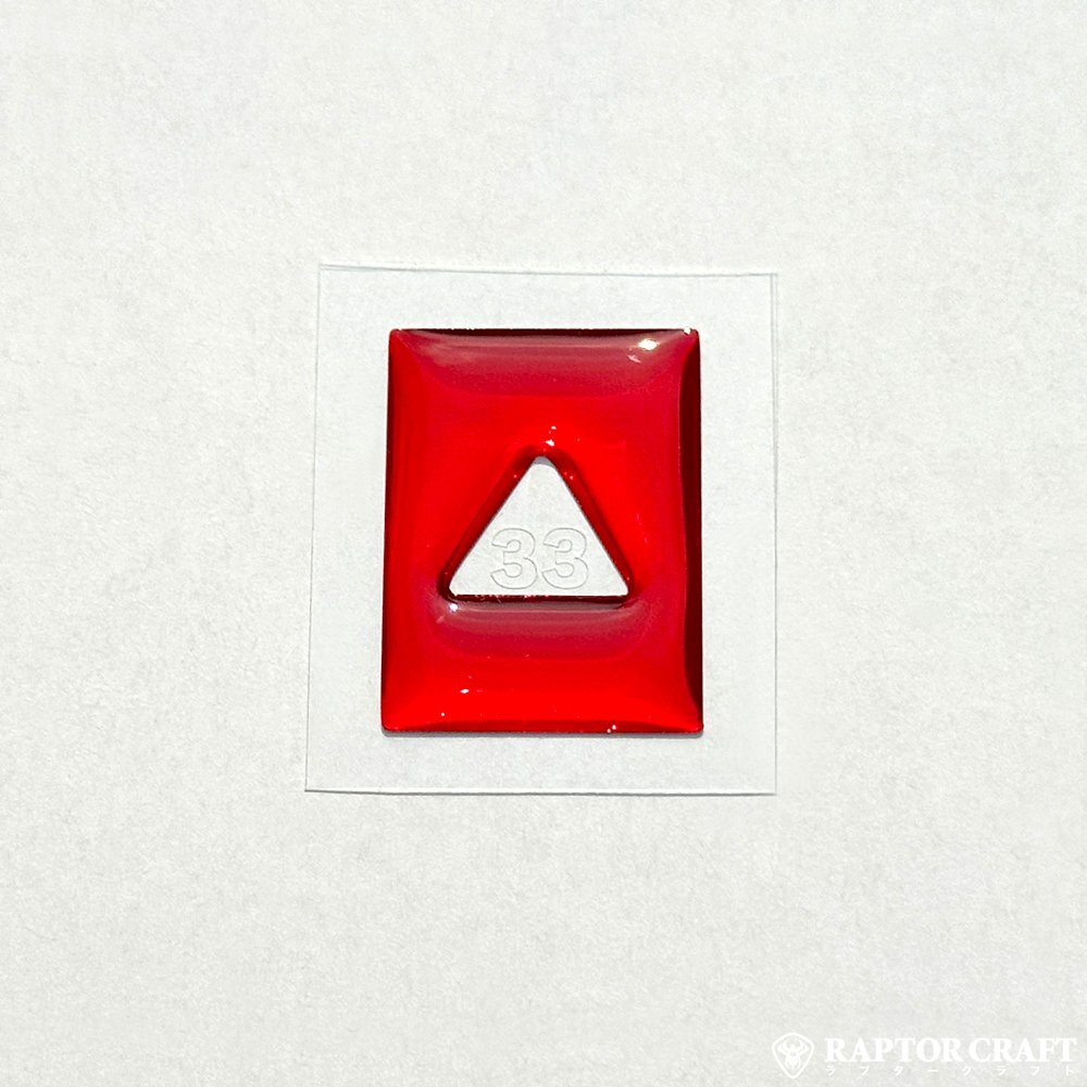 Yahoo!オークション - GSA エクストレイル NISMO T33 後期 ハザードス...