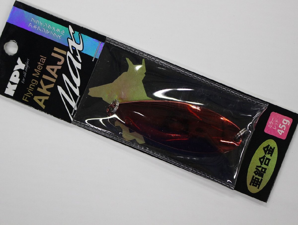 Yahoo!オークション - KPY アキアジマックス 45g ミラーレッド 鮭 AK...