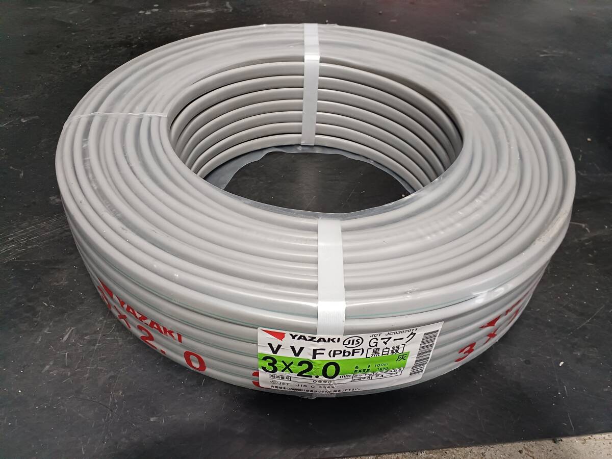 Yahoo!オークション - 未使用品 矢崎 YAZAKI VVF 3×2.0mm 黒・白・緑 ...