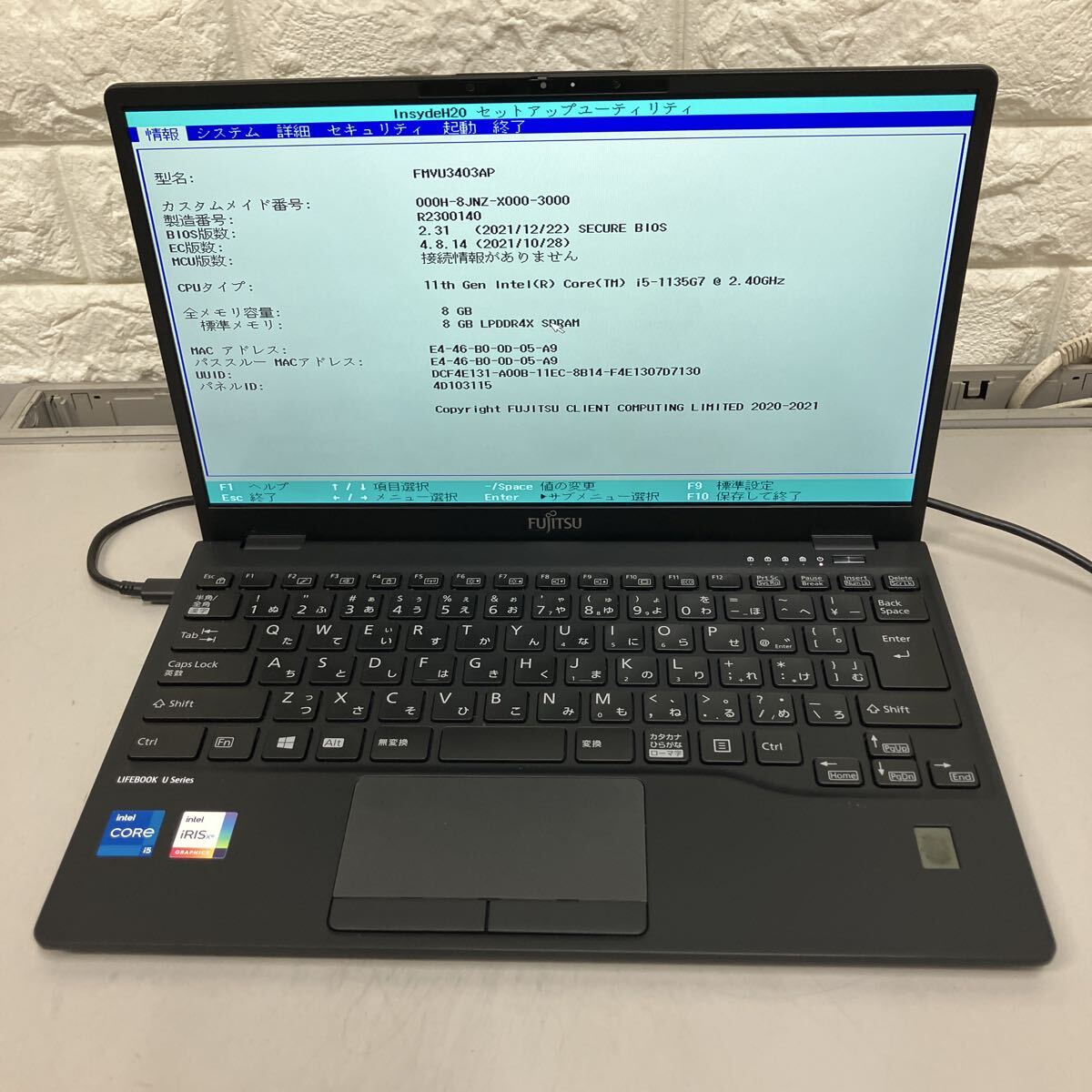 Yahoo!オークション - P87 富士通 LIFEBOOK U9311/FX FMVU3403AP Core ...