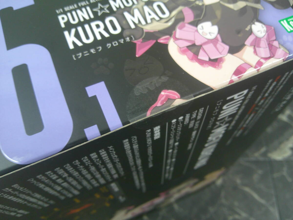 Yahoo!オークション - 【プラモデル まとめ7個セット #2】メガミデバイ...