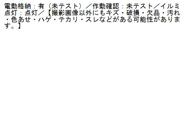 Yahoo!オークション - 5UPJ-23716280]ルーミー(トール)(M900A)ミラース...