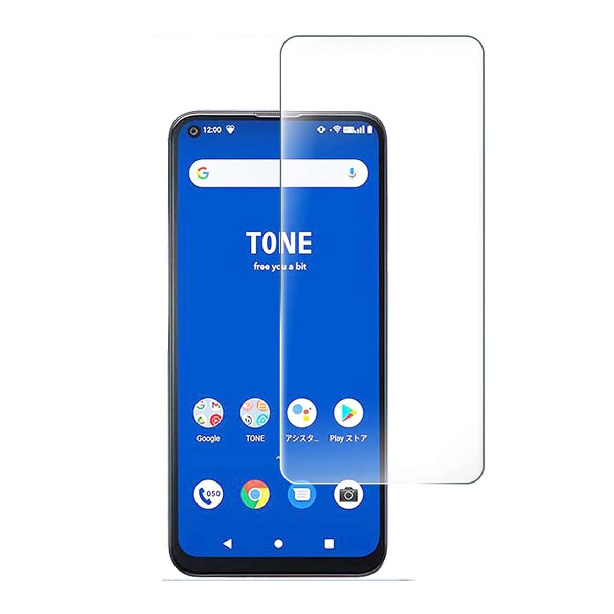 トーンモバイル TONE e21 9H 0.26mm 強化ガラス 液晶保護フィルム 2.5D L078(保護フィルム、シール)｜売買されたオークション情報、yahooの商品情報をアーカイブ公開 ...