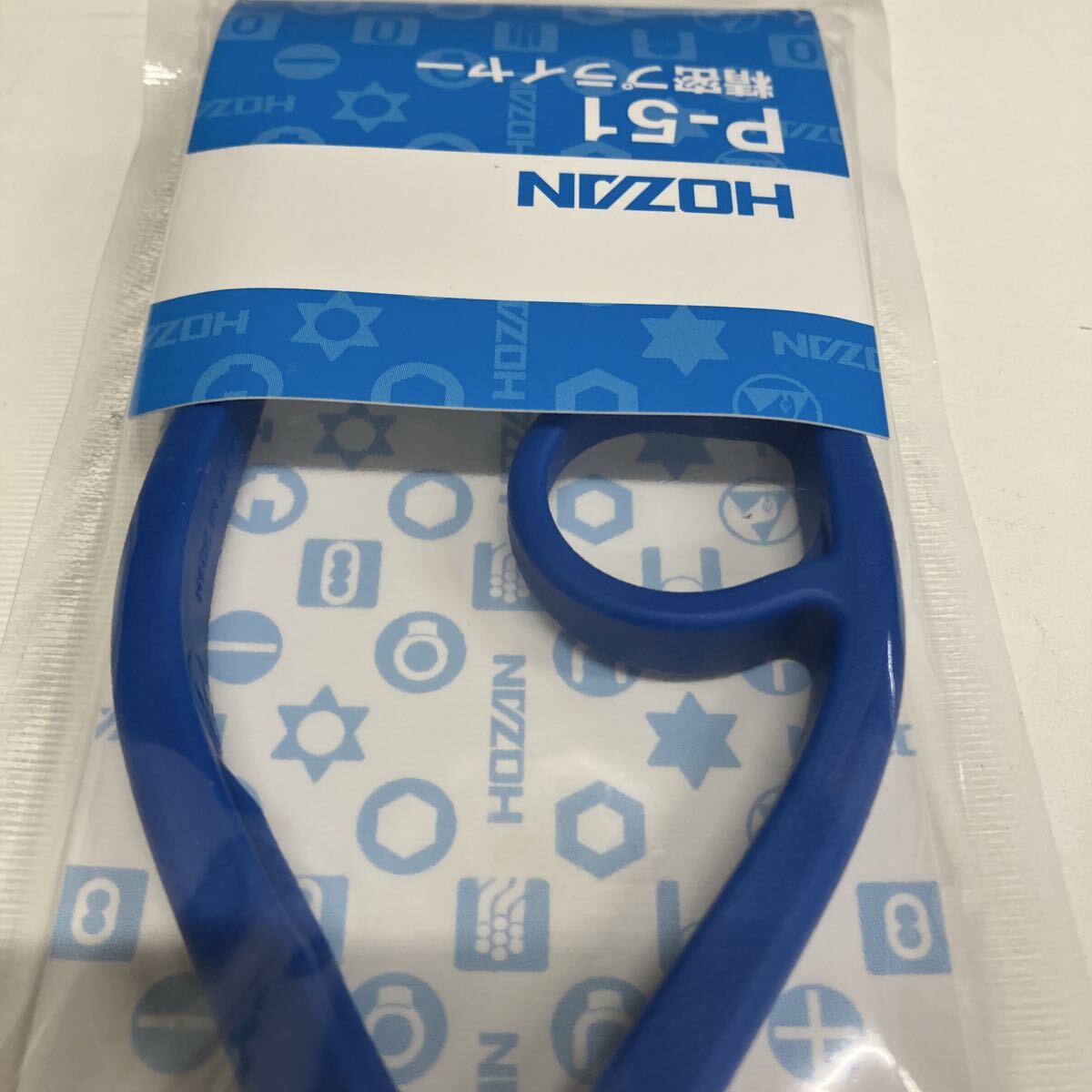 Yahoo!オークション - 0710f0922 HOZAN 精密プライヤー125mm [P51]