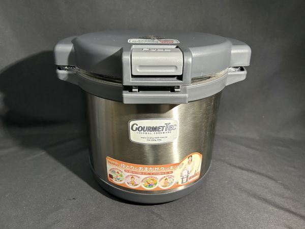 Yahoo!オークション - 【O92-19】未使用保管品 グルメッテック 抗菌 真...