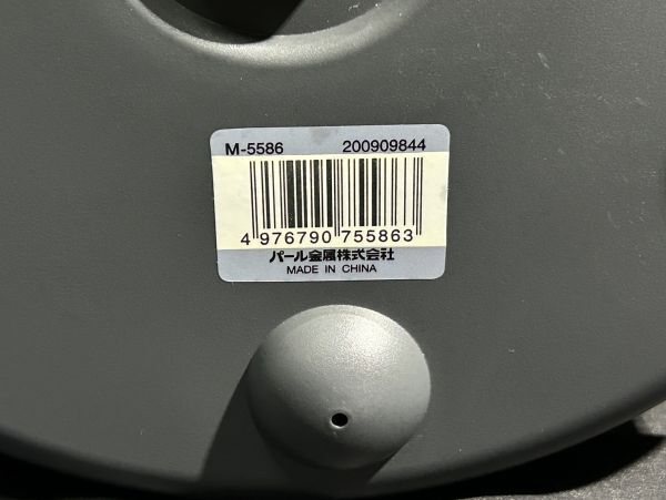 Yahoo!オークション - 【O92-19】未使用保管品 グルメッテック 抗菌 真...