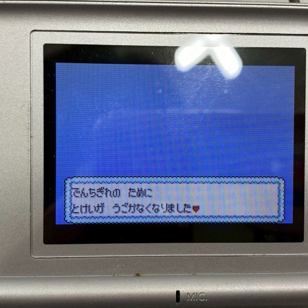 Yahoo!オークション - B216-S2 Nintendo ニンテンドー GBA ソフト ポケ...