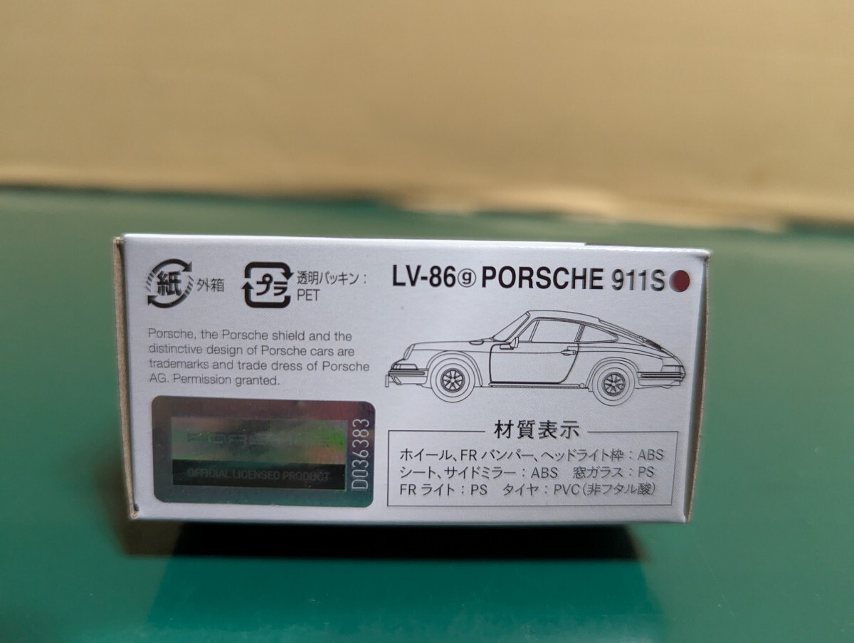 Yahoo!オークション - 未展示 未使用 トミカリミテッド ヴィンテージ ...