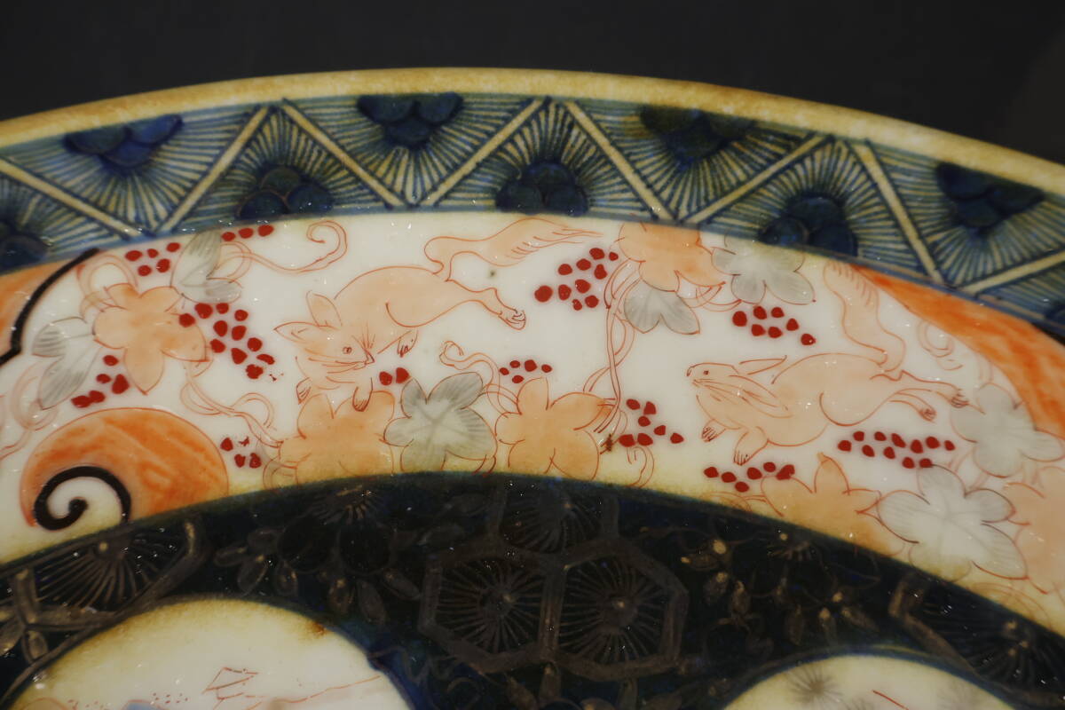 Yahoo!オークション - 【和】(A3657) 時代古作 江戸後期 色絵人物文大...