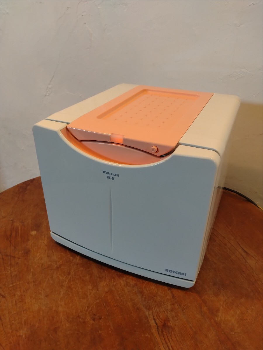 Yahoo!オークション - R71022-2 タオルウォーマー TAIJI HC-8 ホットキ...