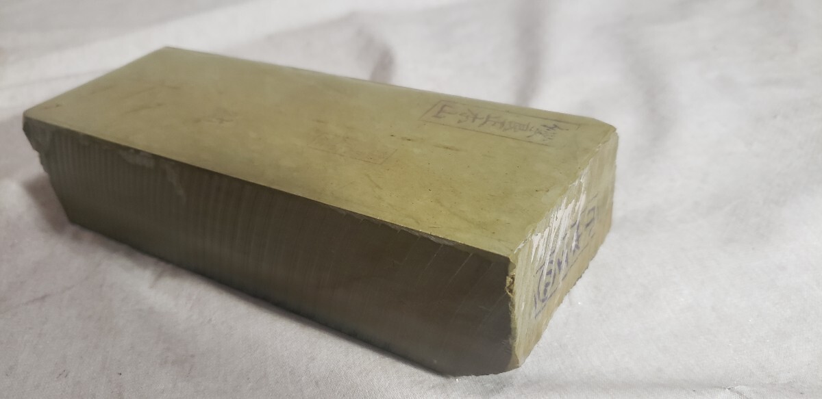 Yahoo!オークション - 天然砥石 正本山 未使用 マルカ 超仕上げ用 1958...