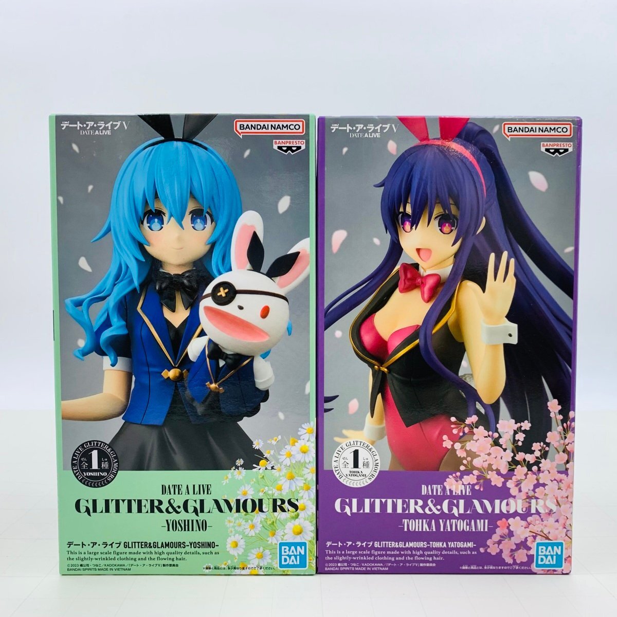 Yahoo!オークション - 新品未開封 バンプレスト GLITTER & GLAMOURS デ...