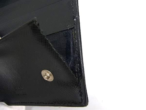 Yahoo!オークション - 1円 PRADA プラダ M608 テスートナイロン 二つ折...
