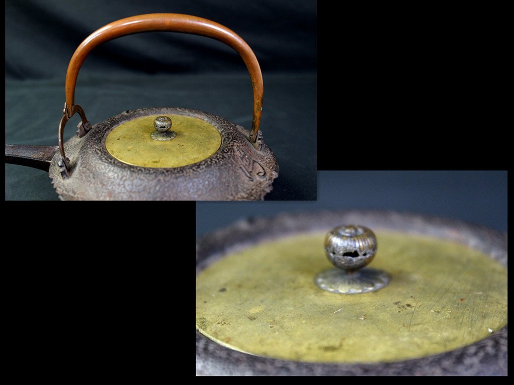 旧家蔵出 時代物文字 銅蓋 鉄銚子(鉄瓶)｜売買されたオークション情報、yahooの商品情報をアーカイブ公開 - オークファン（aucfan.com）