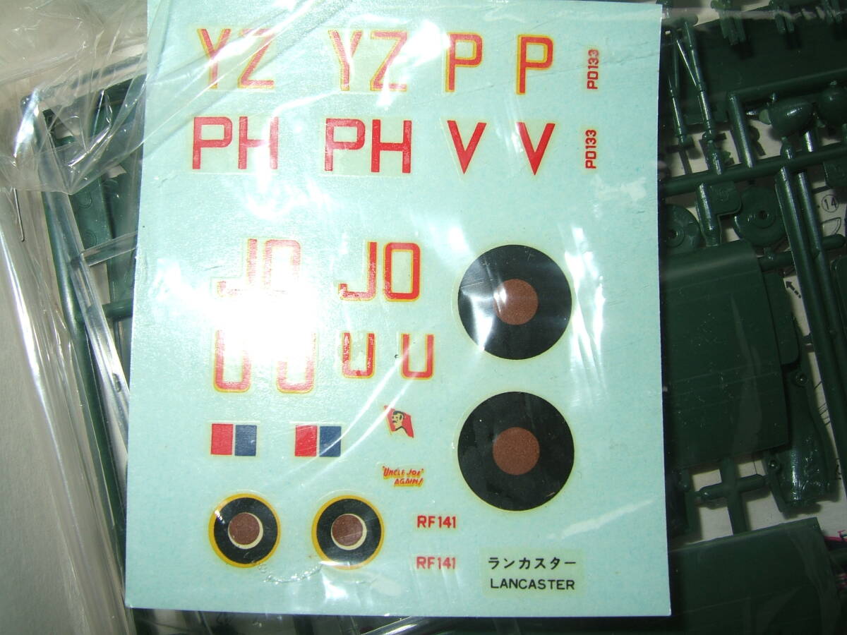 Yahoo!オークション - 1/144 クラウン アブロ ランカスター Mk.1 1 1F-...