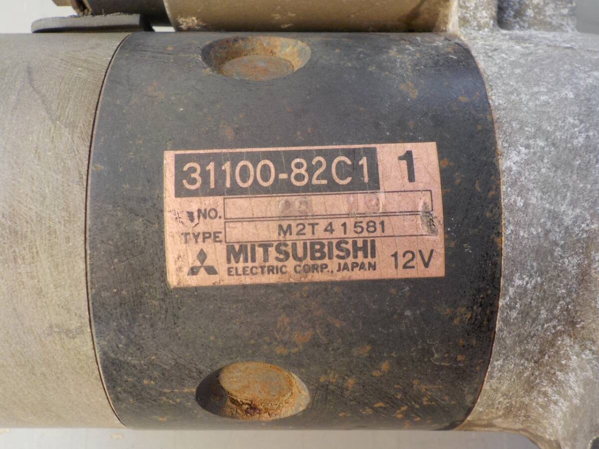 Yahoo!オークション - ジムニー V-JA11V 3型 H4 セルモーター スター...