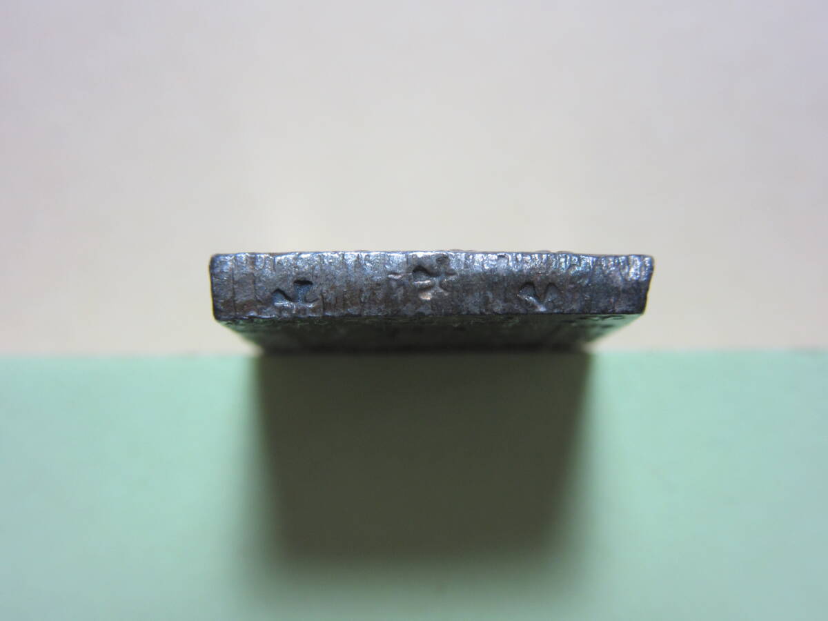 Yahoo!オークション - 3 安政一分銀 Be 8 67g SV850