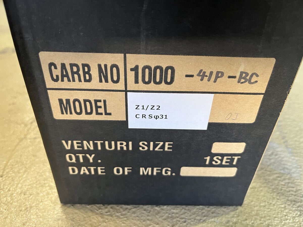 Yahoo!オークション - CRキャブレター.31パイ.Z1.Z2.BITO.CR29.KZ1000....