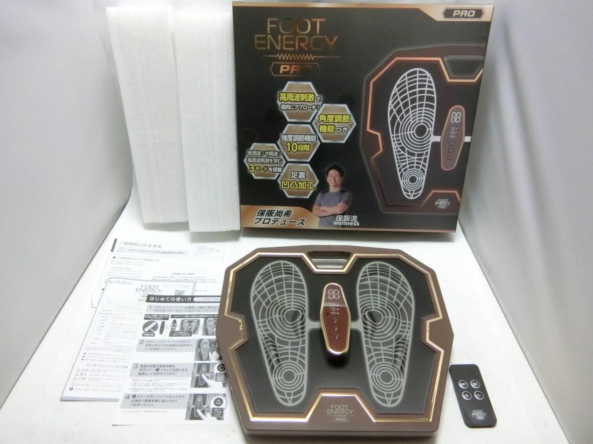 Yahoo!オークション - 美品 FOOT ENERGY PRO FE-002 BRGD 保阪尚希プロ...