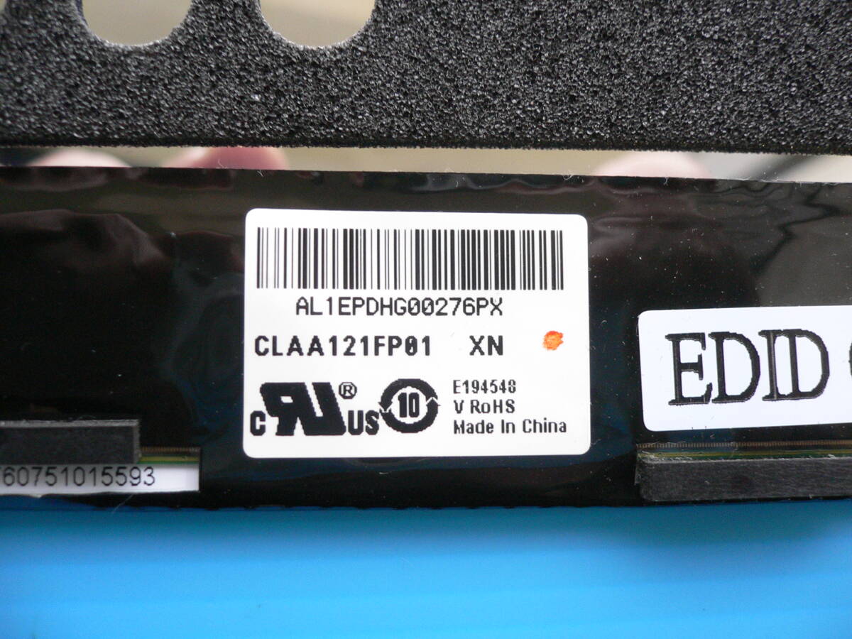 Yahoo!オークション - Panasonic CF-SZ5 CF-SZ6 CF-SV7等 12.1インチ ...