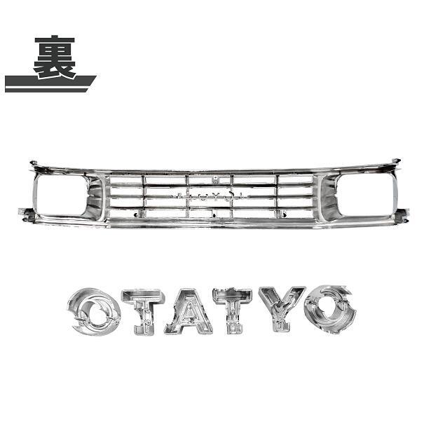 Yahoo!オークション - トヨタ ランドクルーザー プラド 70 71 78 オー...